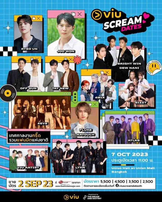 Viu Launches new project: Viu Scream Dates Thailand – KoreanUpdates.com