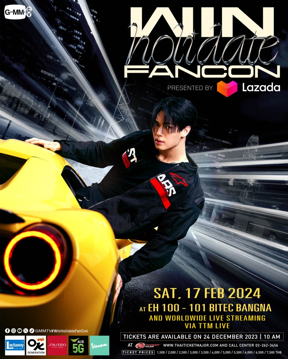 WIN METAWIN WILL GIVE HIS ALL AT “WIN HOLIDATE FANCON Presented by ...