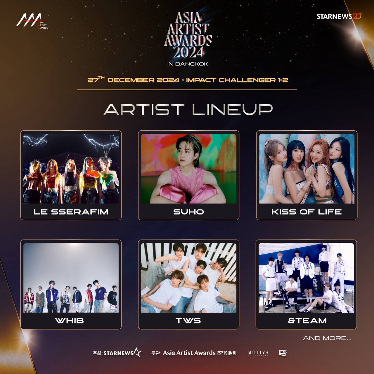 Thailand is Heating Up! Experience the First-Ever “2024 Asia Artist ...