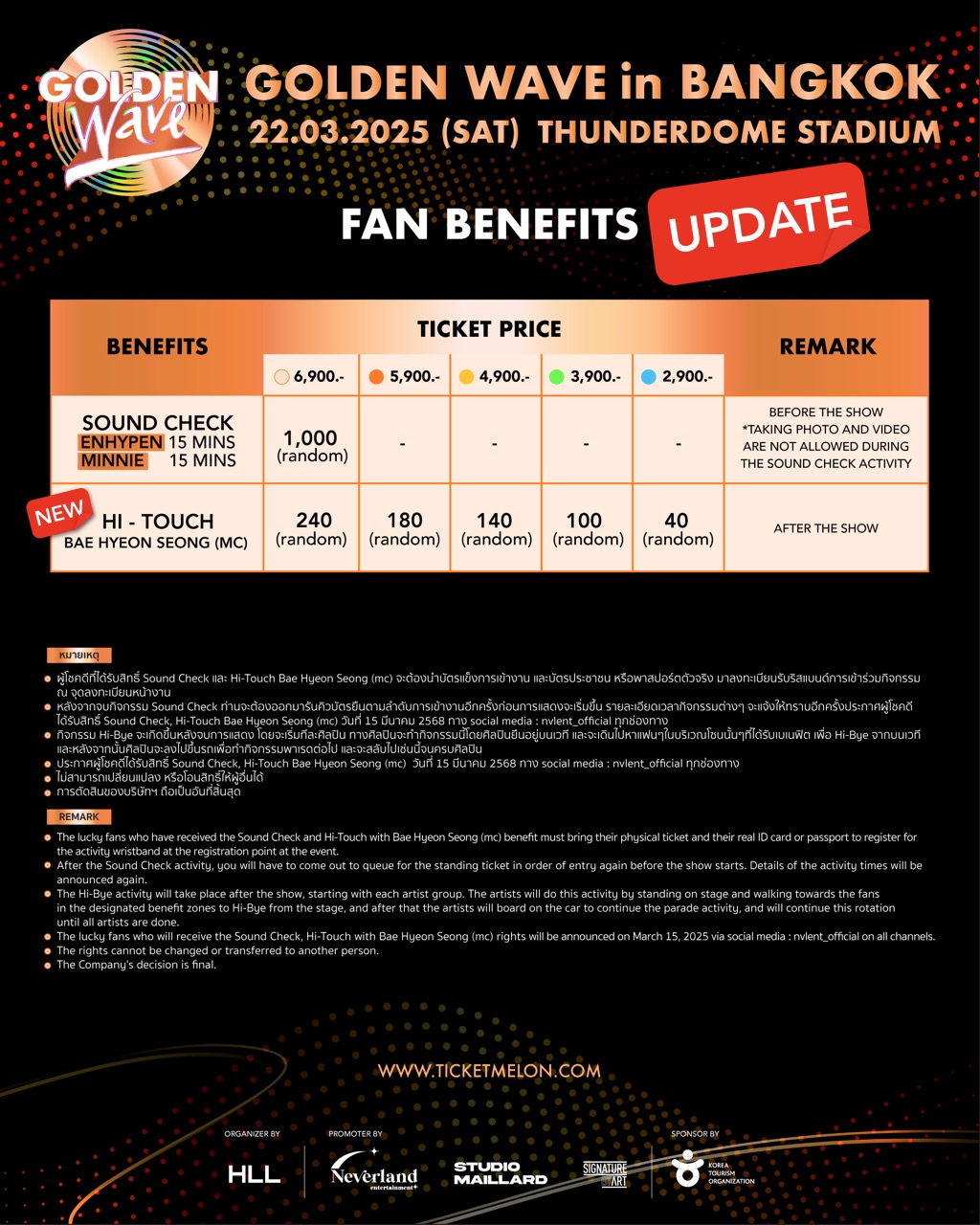 Don’t Miss “GOLDEN WAVE IN BANGKOK 2025” – The Ultimate K-POP ...