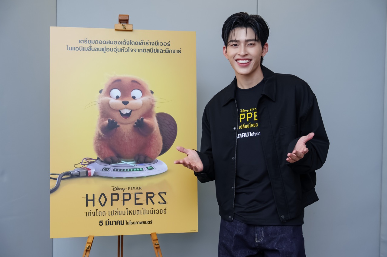“Pond Naravit” Debuts Voice Acting Skills in Major Animation for the ...