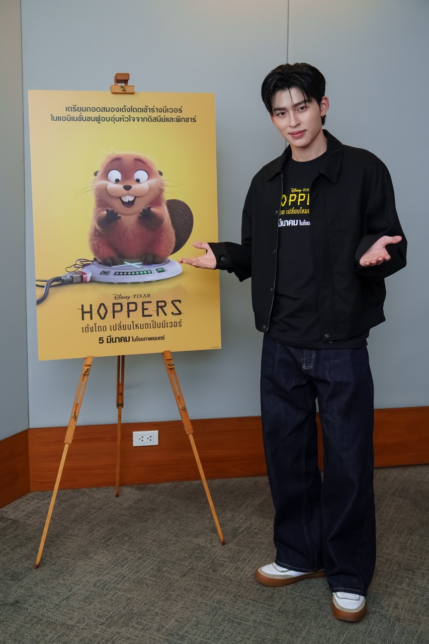 “Pond Naravit” Debuts Voice Acting Skills in Major Animation for the ...