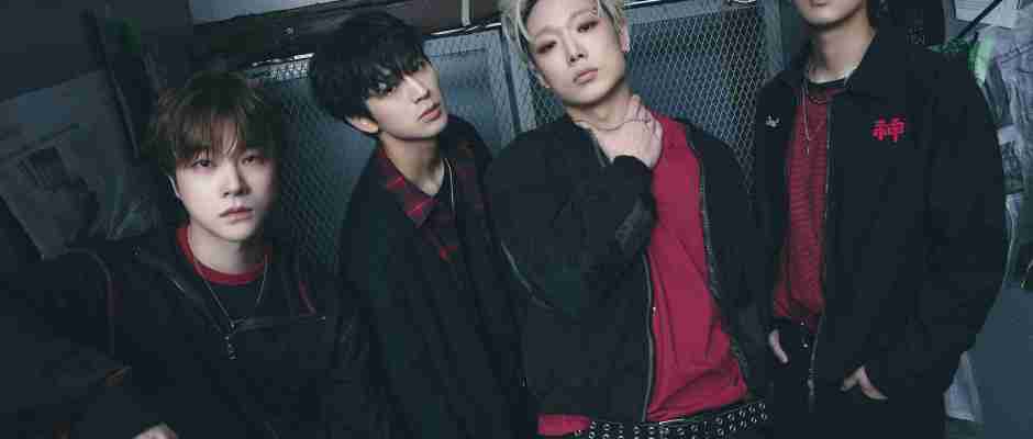 iKON Returns to Malaysia With The FOUREVER WORLD TOUR – KoreanUpdates.com